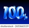 60,633 100 Percent Royalty-Free Images, Stock Photos & Pictures ...