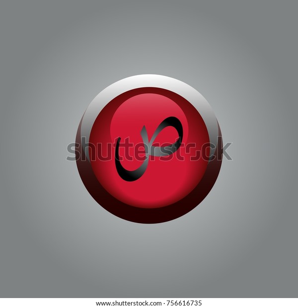 3d Arabic Alphabet Letter Saad Arabic Stock Vector (Royalty Free) 756616735