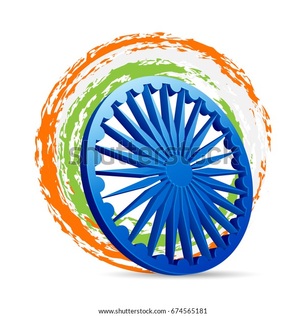 3d Ashoke Wheel Indian Tricolor Brush Stock Vector (Royalty Free) 674565181