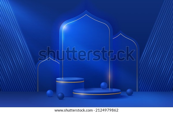 13,777 Arab Stage Images, Stock Photos & Vectors | Shutterstock