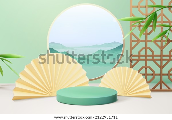 1,870 Bamboo Stage Images, Stock Photos & Vectors | Shutterstock