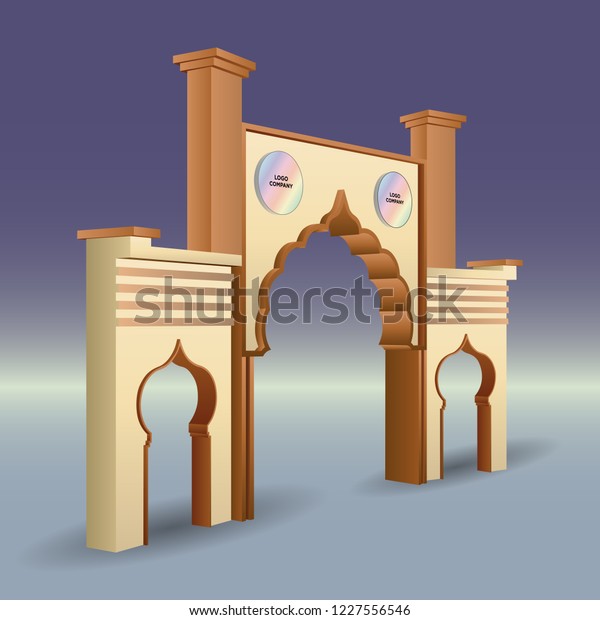 3d Gate Islamic Style Exhibition Vector: เวกเตอร์สต็อก (ปลอดค่า ...