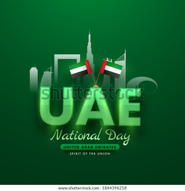 3d Glossy Uae Text National Flags Stock Vector (Royalty Free ...