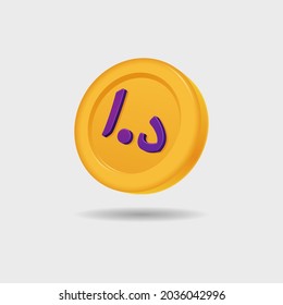 309 Jordanian coin Images, Stock Photos & Vectors | Shutterstock