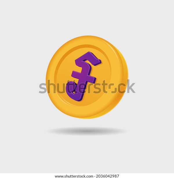 3d Icon Riel Coin Stock Vector (Royalty Free) 2036042987 | Shutterstock