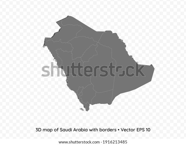 3d Map Saudi Arabia Borders Isolated Stock Vector (Royalty Free ...