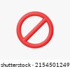Interdit : photos, images et illustrations | Shutterstock