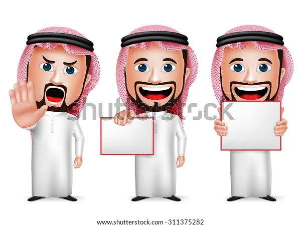 3d Realistic Saudi Arab Man Cartoon: เวกเตอร์สต็อก (ปลอดค่าลิขสิทธิ์ ...