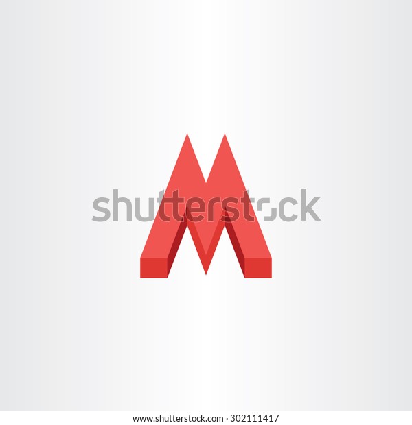 3d Red Letter M Icon Vector Stock Vector (Royalty Free) 302111417 ...