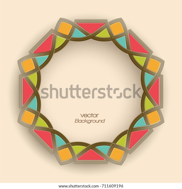 3d Round Abstract Frame Round Colorful Stock Vector (Royalty Free ...