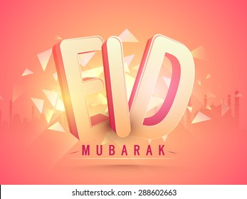 Momdan Images, Stock Photos & Vectors | Shutterstock