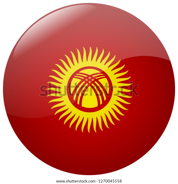 3d Vector Drawing Round Kyrgyzstan Flag Stock Vector (Royalty Free ...