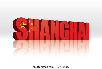 3d Vector Shanghai China Word Text: vector de stock (libre de regalías ...