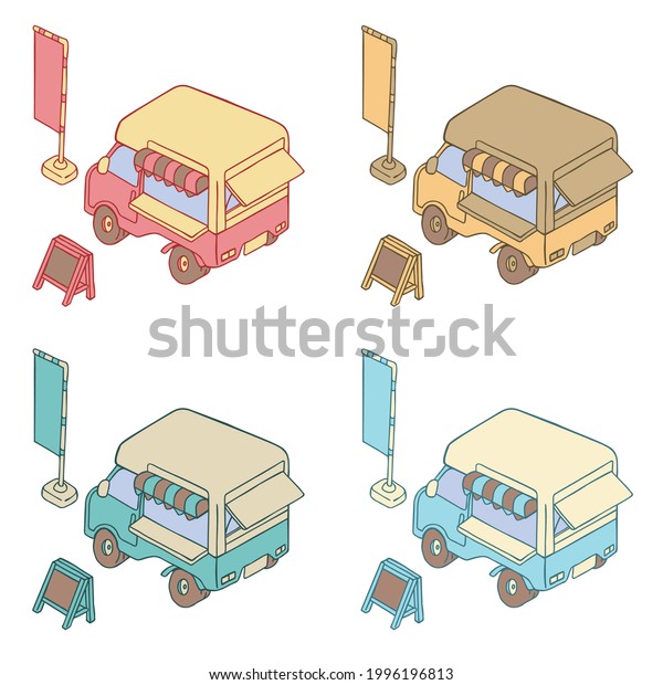 4 Kitchen Car Illustration Set Stock Vector (Royalty Free) 1996196813 ...
