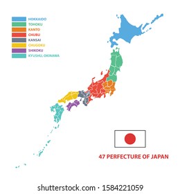 316 47 Prefectures Images, Stock Photos & Vectors | Shutterstock