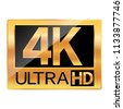12,883 4k Logo Images, Stock Photos, 3D objects, & Vectors | Shutterstock