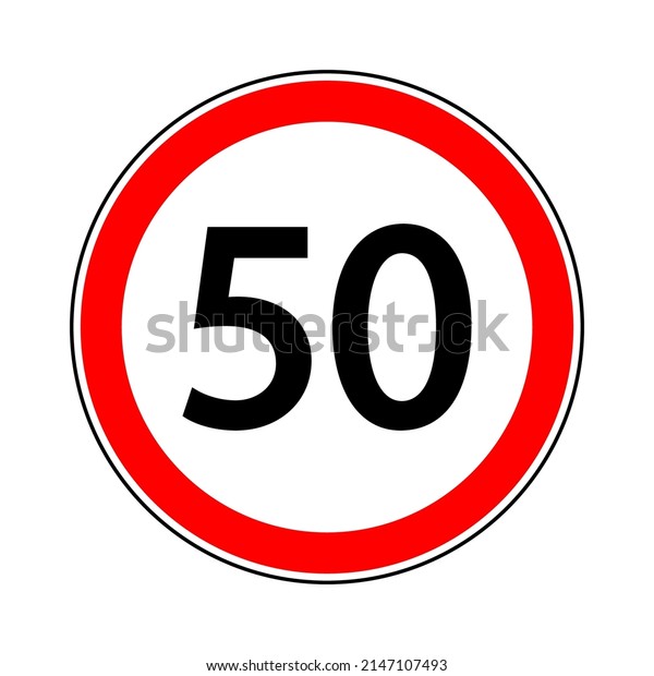 50 속도 제한 기호 자동차의 50km 스톡 벡터(로열티 프리) 2147107493 | Shutterstock