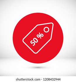 50 Tag Icon Stock Vector Illustration Stock Vector (Royalty Free ...