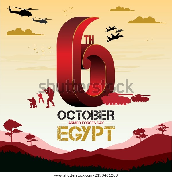 6 October Egypt War Poster 3d: เวกเตอร์สต็อก (ปลอดค่าลิขสิทธิ์ ...