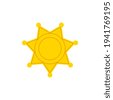 2,901 7 Point Star Images, Stock Photos, 3D objects, & Vectors ...