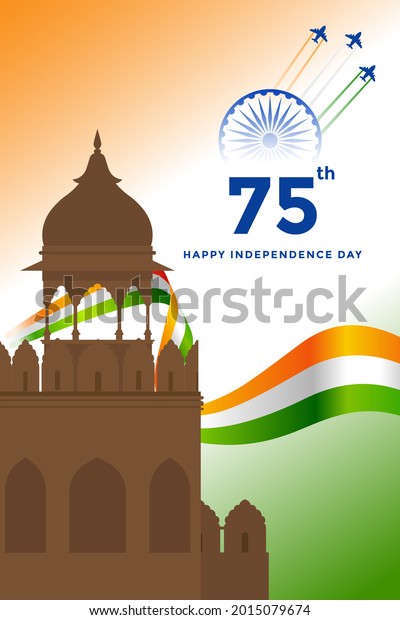 75th Independence Day India Greeting Tricolor Stock Vector (Royalty ...