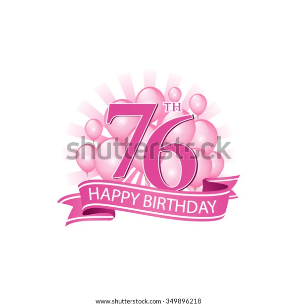 76th Pink Happy Birthday Logo Balloons Stock Vector (Royalty Free ...