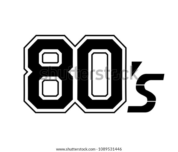 80s Decade Symbol Stock Vector (Royalty Free) 1089531446 | Shutterstock