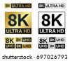 14+ Thousand 4k Logo Royalty-Free Images, Stock Photos & Pictures ...