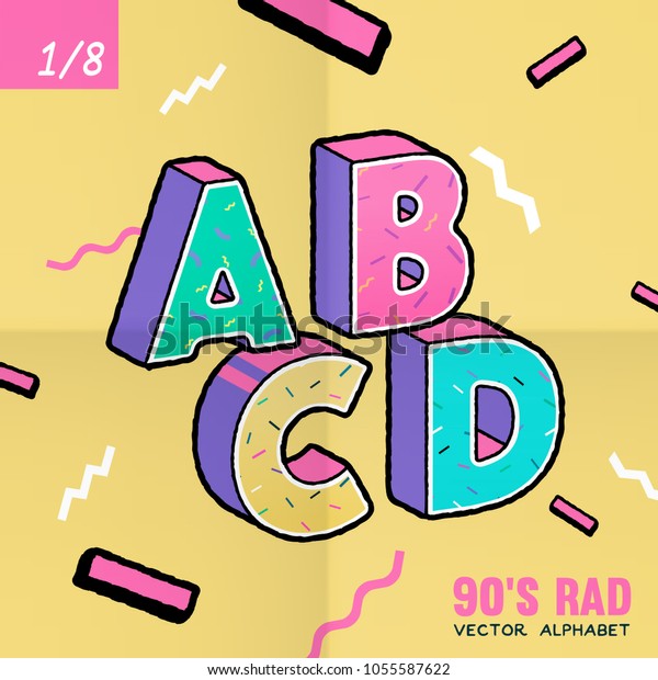 90s Rad 90s Style Vector Alphabet Stock Vector (Royalty Free ...