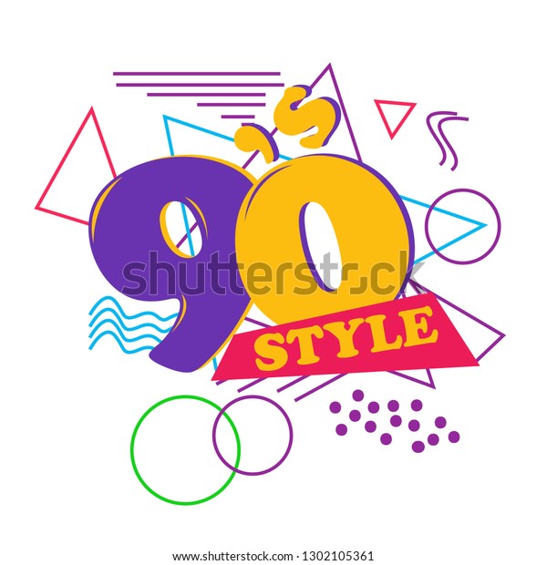 90s Retro Logo Design Eps10 Stock Vector (Royalty Free) 1302105361 ...