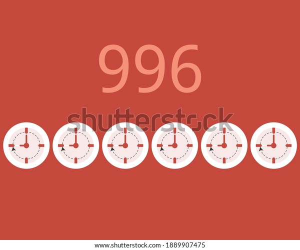 996 Working Hour System China Vector Stock Vector (Royalty Free ...