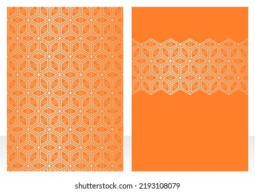A4 Printable Notebook Brochure Book Cover Stock Vector (Royalty Free ...