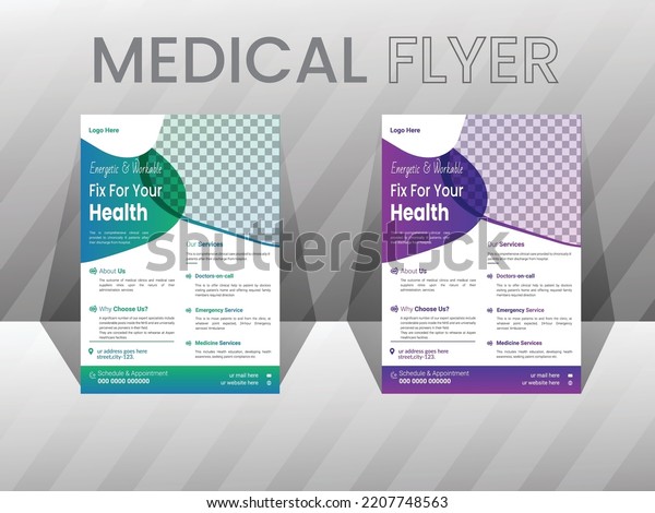 A4 Size Vector Medical Flyer Template Stock Vector (Royalty Free ...