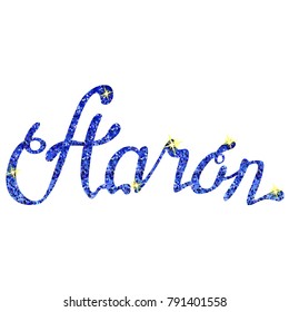 71 Aaron name image Images, Stock Photos & Vectors | Shutterstock