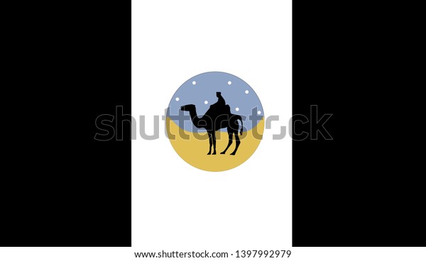 Ababda People Egypt Sudan Flag Vector Stock Vector (Royalty Free ...