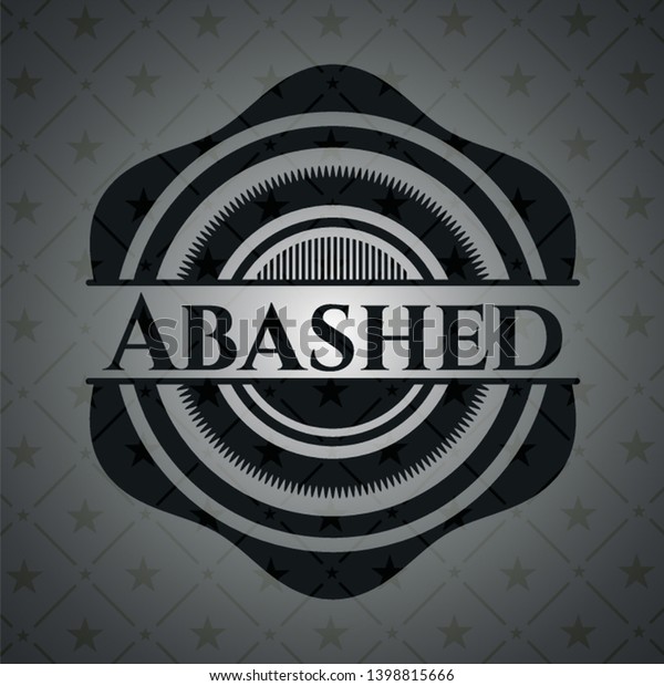 Abashed Retro Style Black Emblem Vector: vector de stock (libre de ...