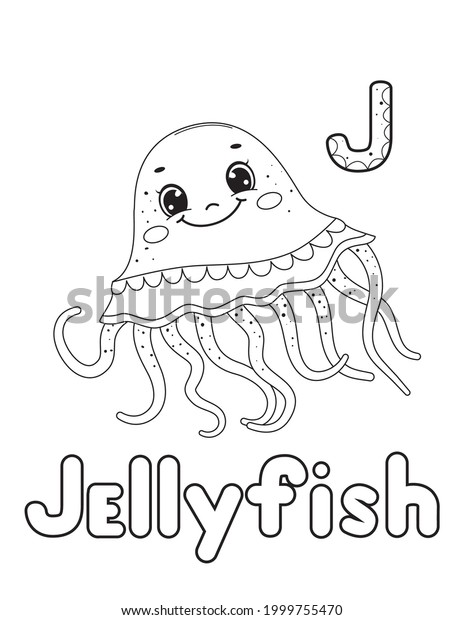 Abc Animals Coloring Book Animals Alphabet Stock Vector (Royalty Free ...