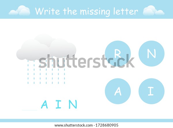 Abc Learning Educational Puzzle Letter R Stock Vector (Royalty Free ...