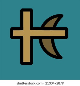 Abjads Logos Abstract Logos Icon Logo Stock Vector (Royalty Free ...