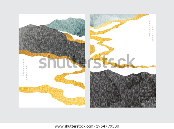 Abstract Art Background Contemporary Art Template Stock Vector (Royalty ...