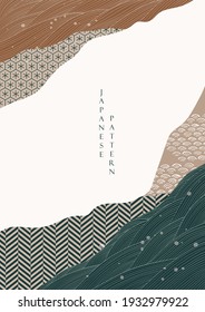 Abstract Art Background Japanese Pattern Vector Stock Vector (Royalty ...