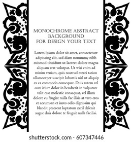 Abstract Art Invitation Card Stock Vector (Royalty Free) 607347446 ...