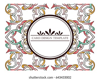 Abstract Art Invitation Card Stock Vector (Royalty Free) 643433002 ...