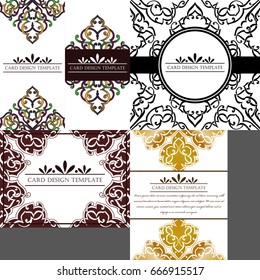 Abstract Art Invitation Card Stock Vector (Royalty Free) 666915517 ...