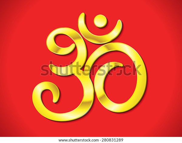 Abstract Artistic Golden Om Text Vector Stock Vector (Royalty Free ...