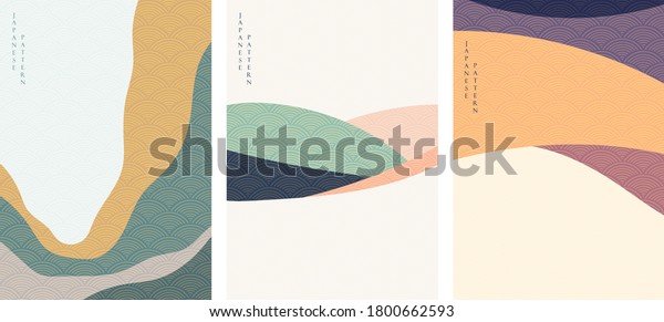 Abstract Arts Background Japanese Pattern Vector Stock Vector (Royalty ...