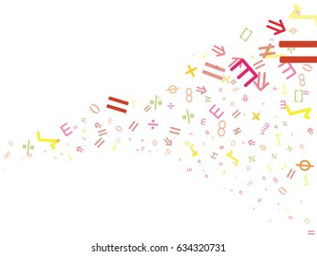 Abstract Background Documents Mathematical Signs More Stock Vector ...