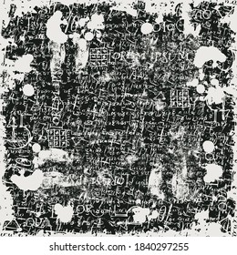 Abstract Background Handwritten Unreadable Text Lorem Stock Vector ...