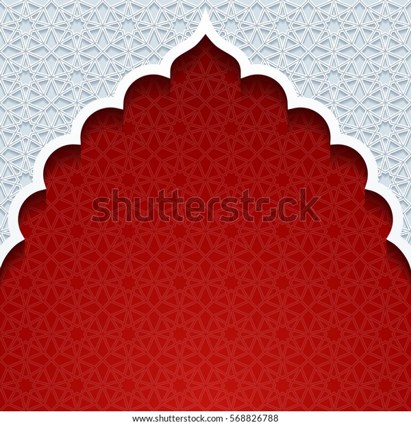 Red islamic wallpaper : 34 419 images, photos et images vectorielles de ...