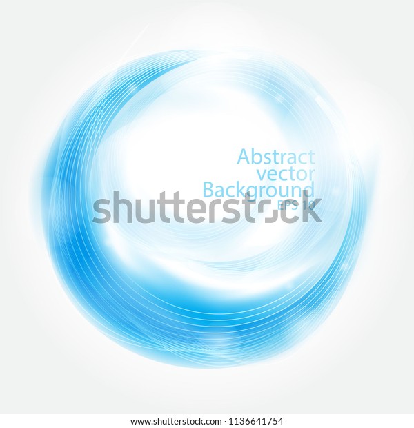 Abstract Blue Swirl Circlevector Illustration Your Stock Vector ...